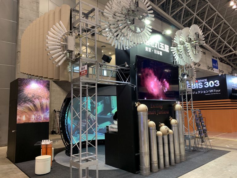 イベントEXPO丸玉屋ブースにてPanoworks展示 | 株式会社オリハルコンテクノロジーズ | ORIHALCON ...