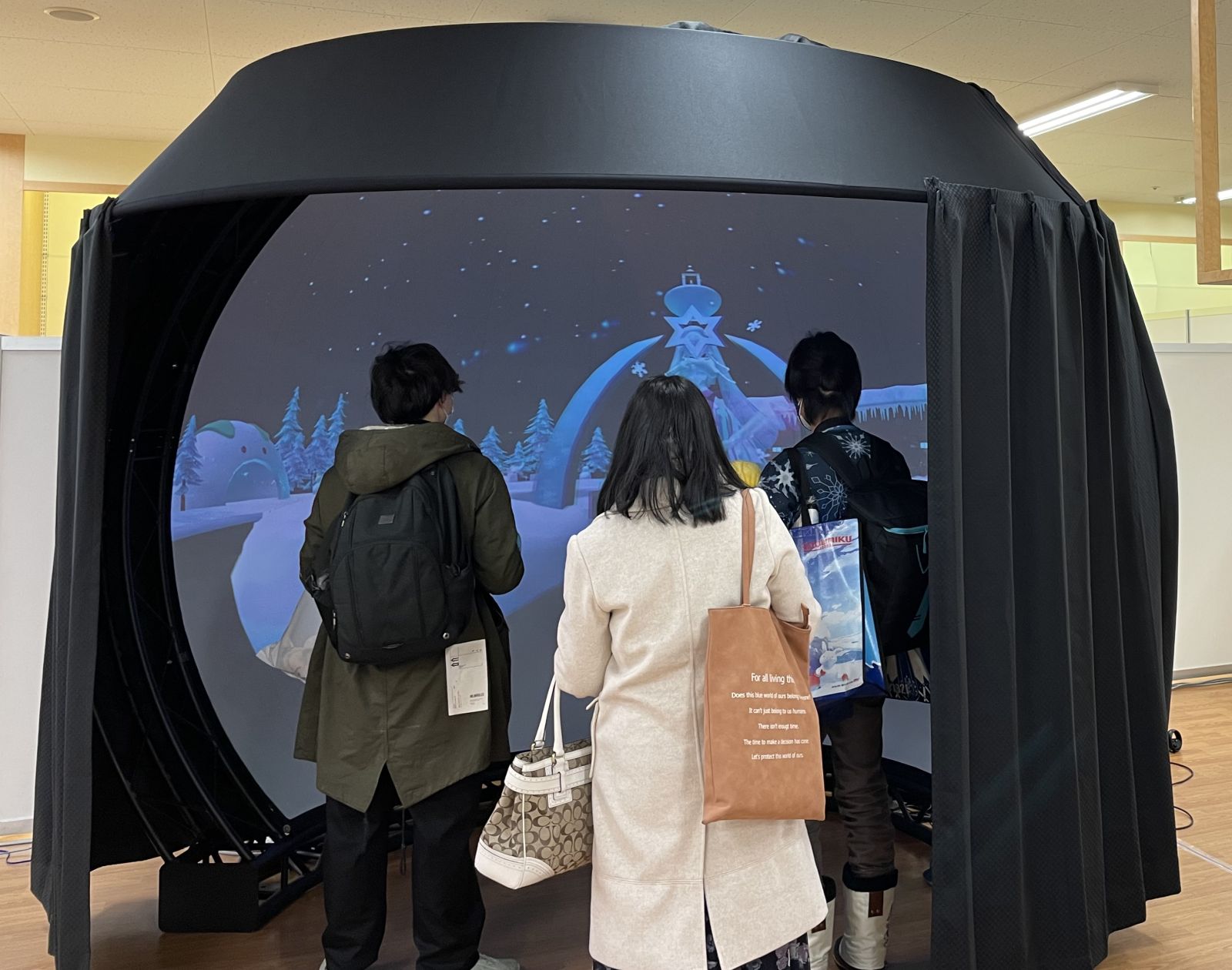 SNOW MIKU 2022にPanoworksを出展 | 株式会社オリハルコンテクノロジーズ | ORIHALCON ...