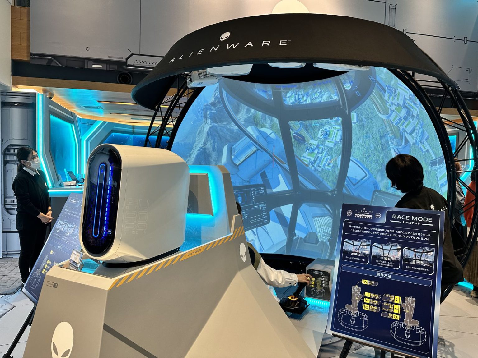 Alienware体験イベントにてPanoworksを活用 | 株式会社オリハルコンテクノロジーズ | ORIHALCON ...