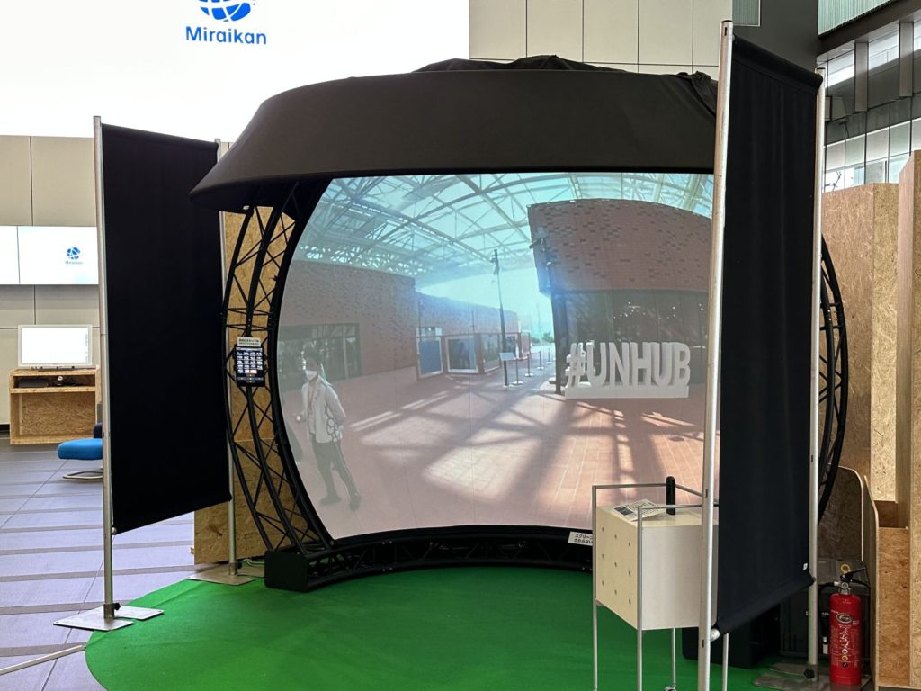 360°映像で体験するSDGs展でPanoworksを活用 | 株式会社オリハルコンテクノロジーズ | ORIHALCON ...